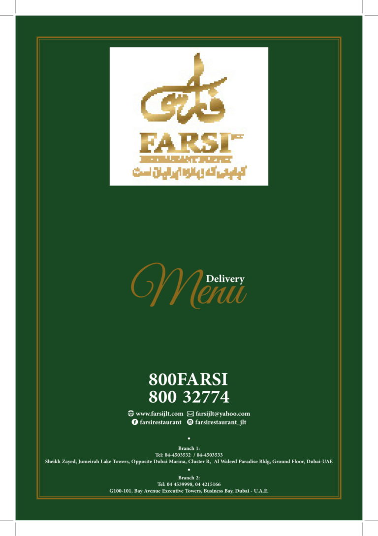 Our Menu - Farsi Restaurant | Dubai